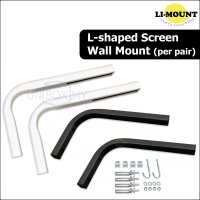 UNBOX.MY | Projectors, Monitor mounts, TV trolley stands and more